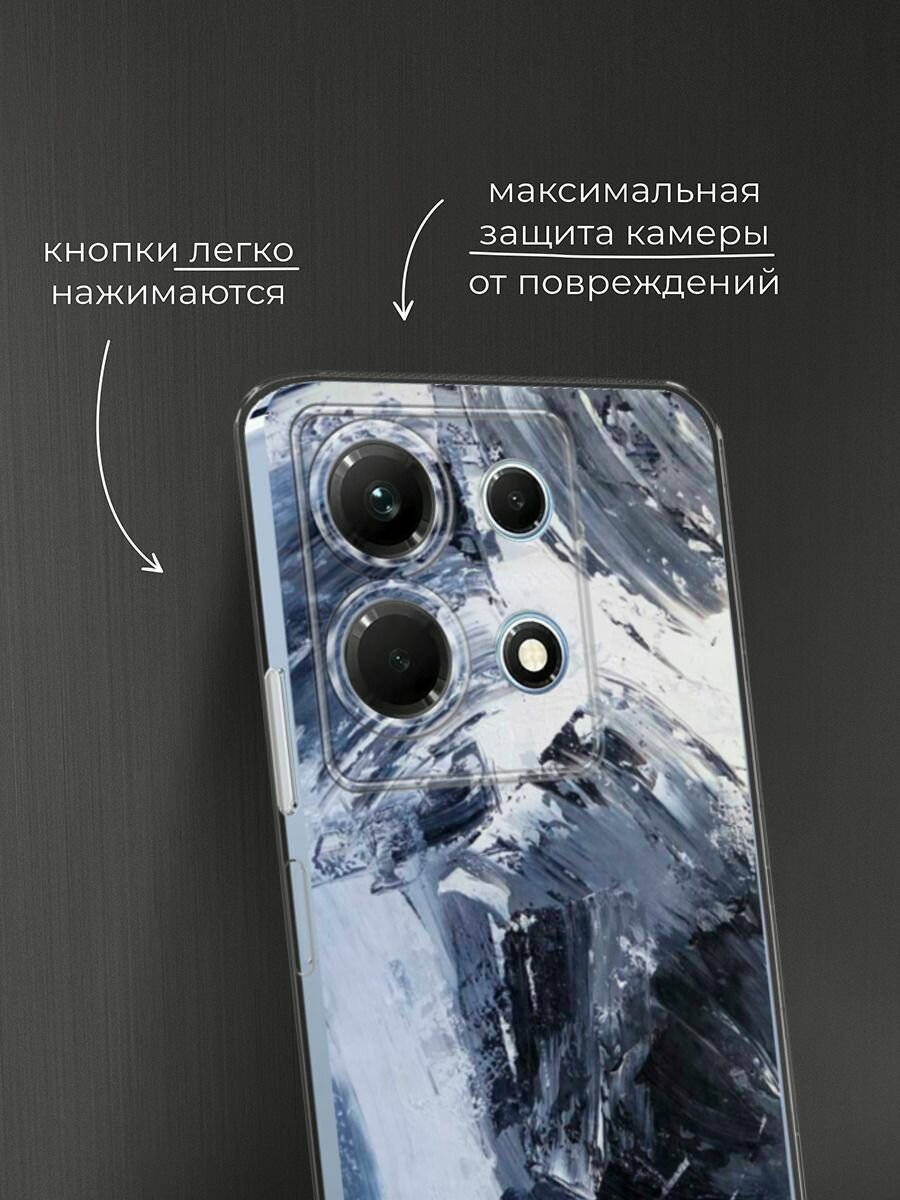 Чехол на Infinix Note 30 4G / Инфиникс Нот 30 4G с принтом "Абстракция живопись" — фото 1