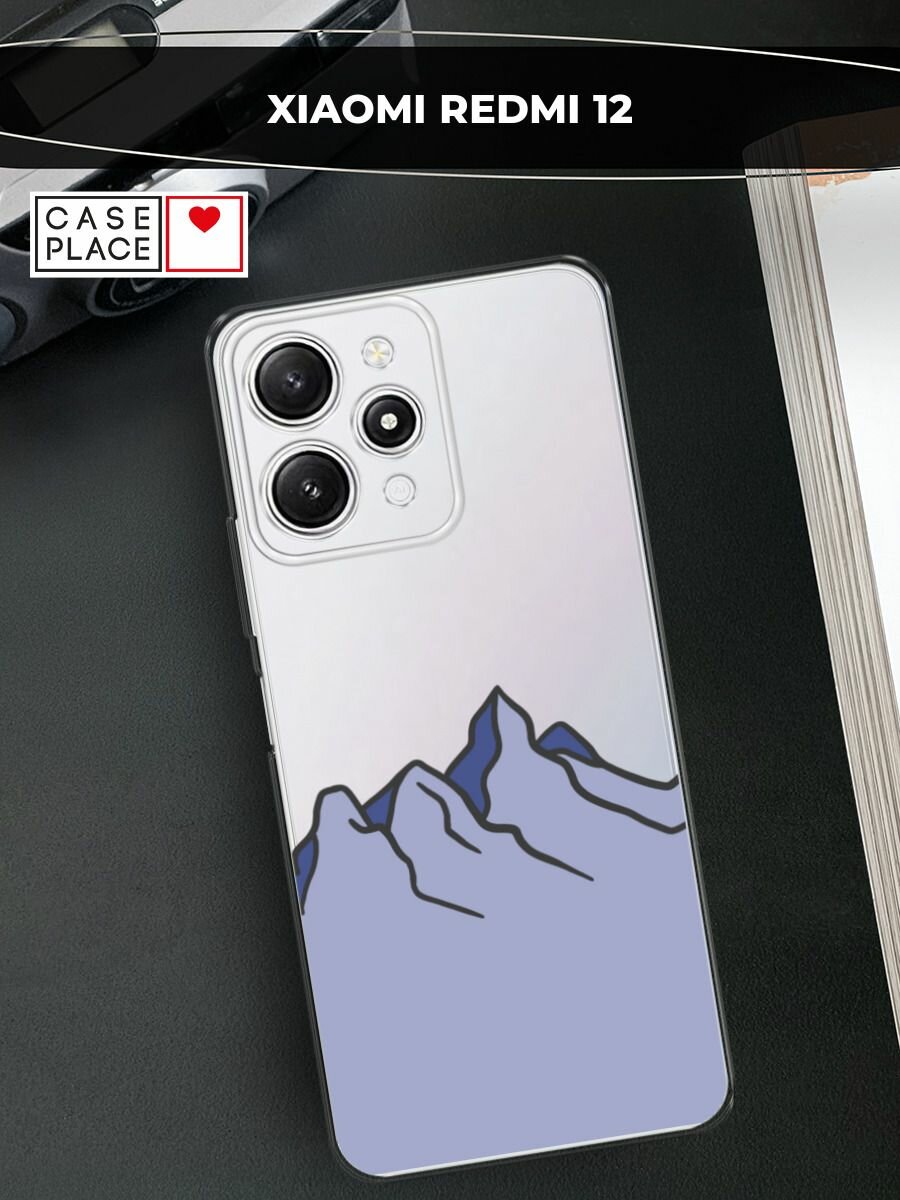Чехол на Xiaomi Redmi 12 / Сяоми Редми 12 с принтом "Гора", прозрачный