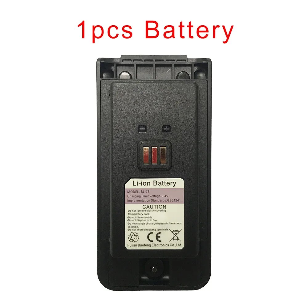 Baofeng UV16M V2 Батарея Type-C Порт зарядки Литий-ионные аккумуляторы для рации UV16M V2 UV16M Сменные аккумуляторы Аксессуары, 1pcs battery