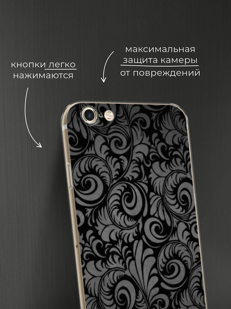 Чехол на Apple iPhone 6 Plus/6S Plus / Айфон 6 Плюс/Айфон 6С Плюс с принтом "Чёрный узор" — фото 1