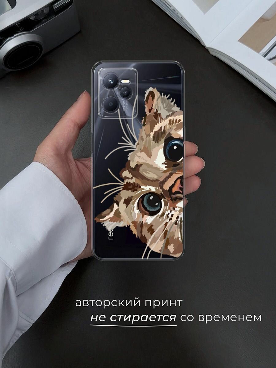 Чехол на Realme C35 / Реалми C35 с принтом "Любопытный кот", прозрачный — фото 1