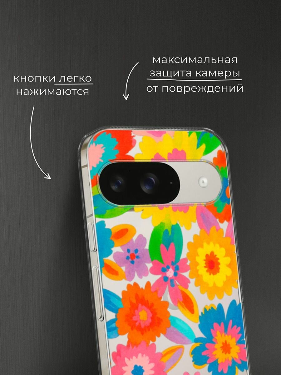 Чехол на Google Pixel 9 / Гугл Пиксель 9 с принтом "Абстрактные яркие цветы", прозрачный — фото 1