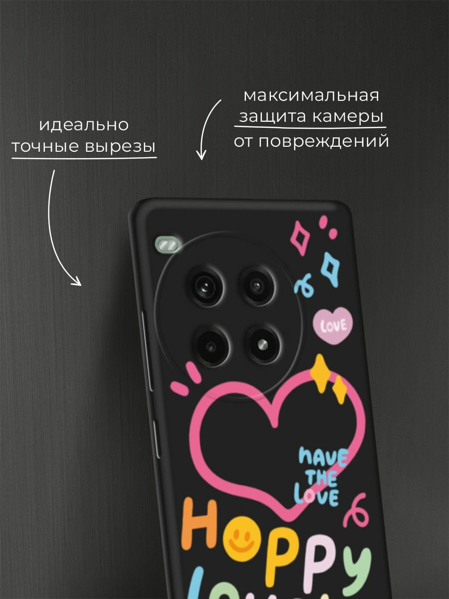 Черный матовый чехол на OnePlus Ace 3 Pro / Ван Плас Эйс 3 Про с принтом "Happy lovely" — фото 1