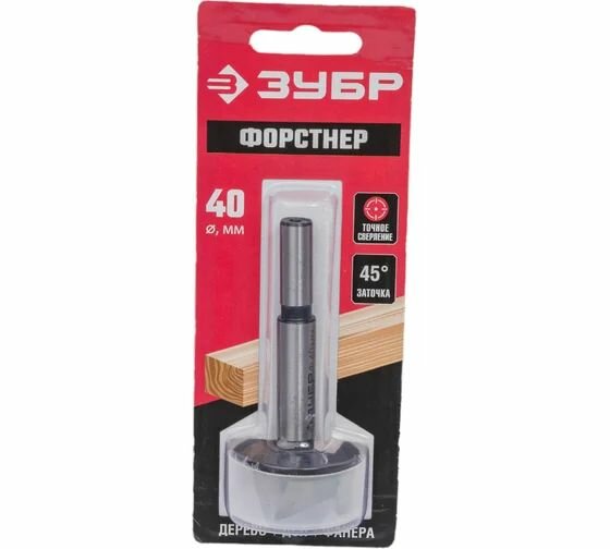 Cверло Форстнера ЗУБР по дереву 40x90 мм 2993-40_z01