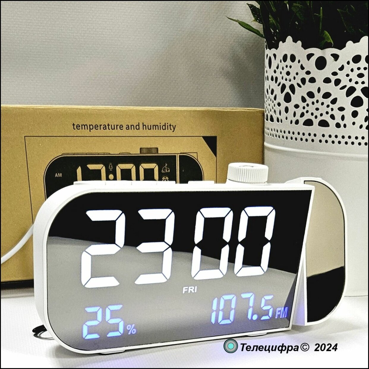 Стильные проекционные радиочасы с термометром, популярный настольный будильник