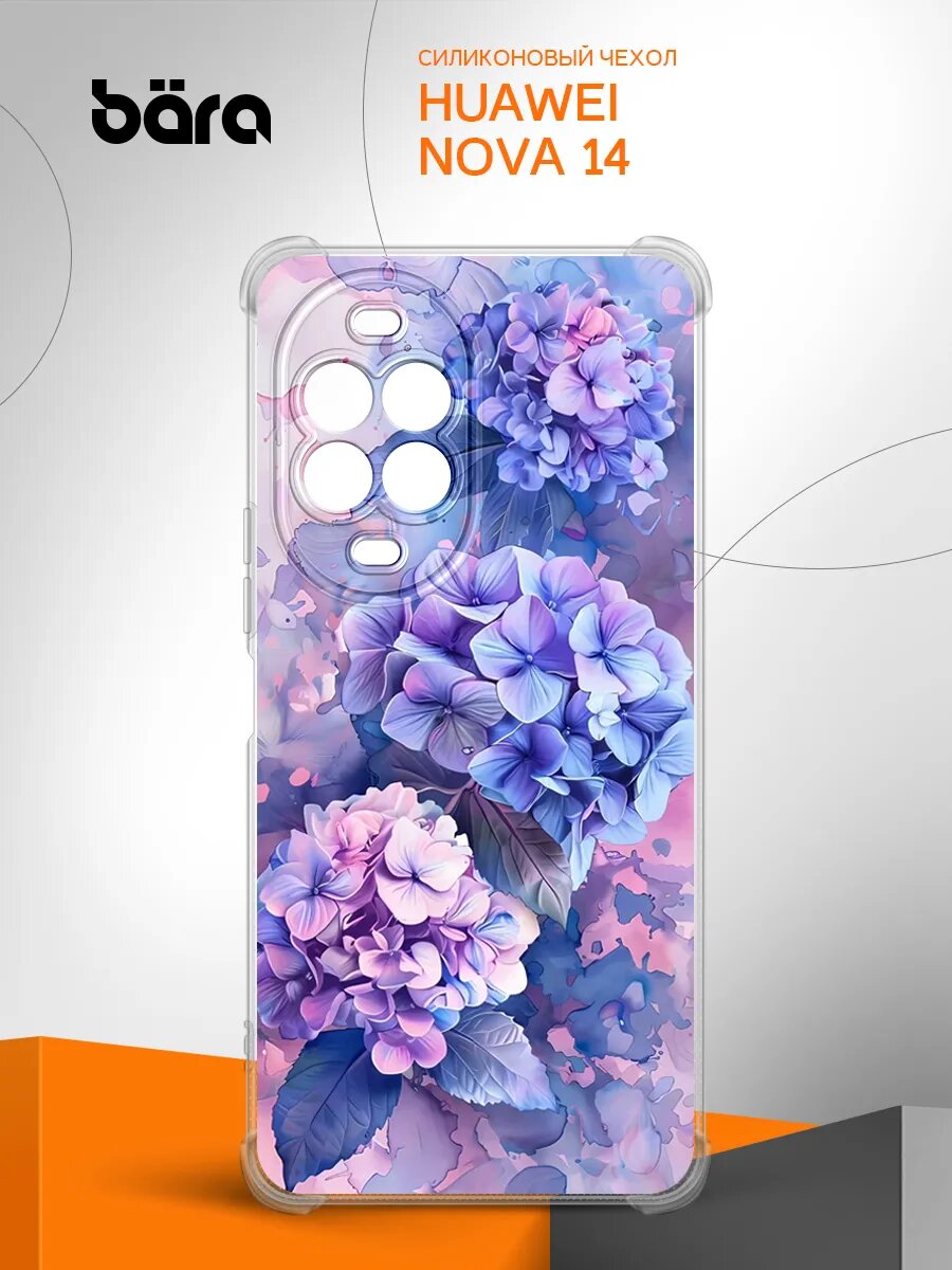 Чехол на Huawei Nova 14 / Хуавей Нова 14 накладка, защита камеры и углов, прозрачный с рисунком