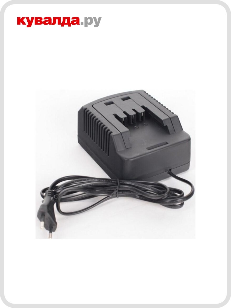 Зарядное устройство для аккумуляторов PATRIOT 5S2P