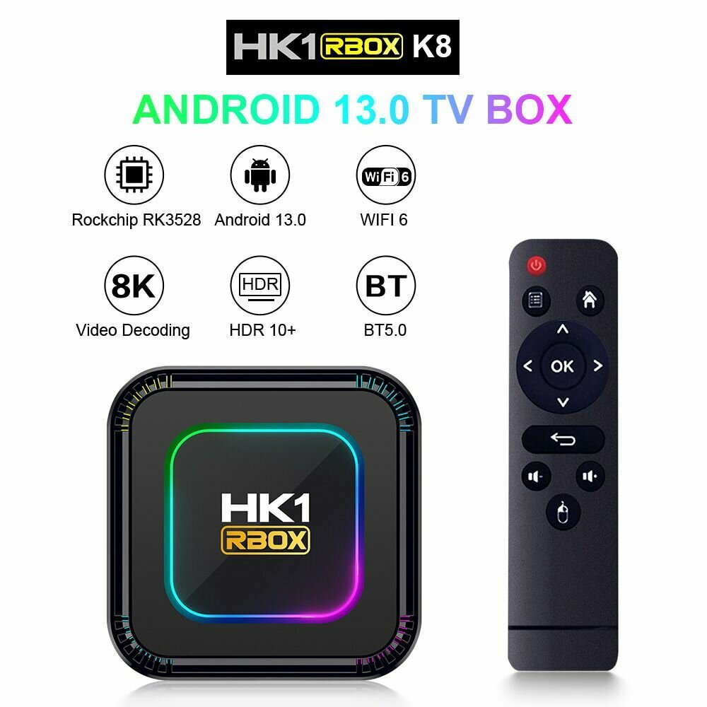 Караоке-система HK1 RBOX-K8 Android 13.0Инфракрасный пульт дистанционного управления 4 ГБ/64 ГБ интернет-приставка, ТВ-приставка RK3528 WIFI6 8K Bluetooth 5.0