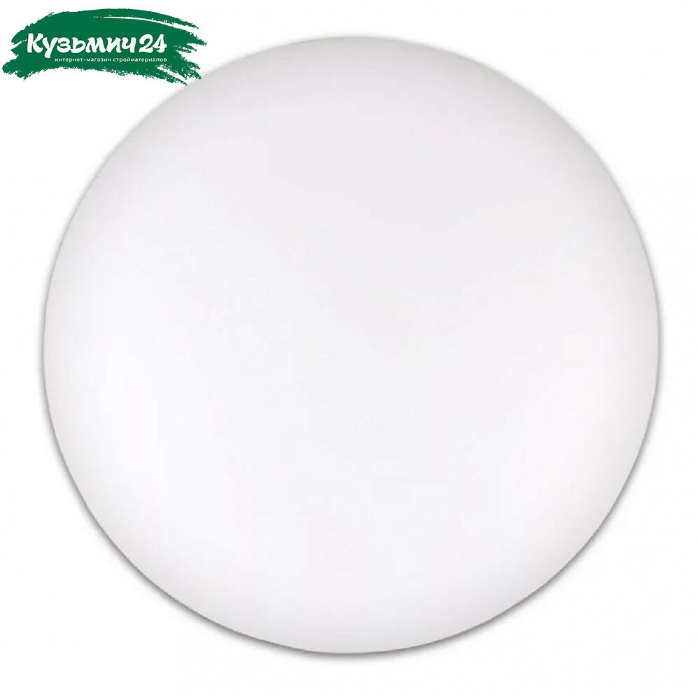 Светильник светодиодный Uniel ULI-B321 24 Вт, 4000K 32 RONDA-2, равномерное рассеивание