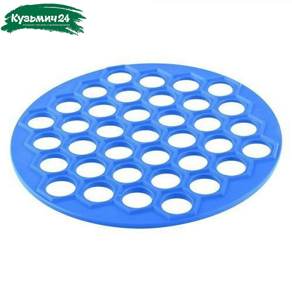 Пельменница пластиковая