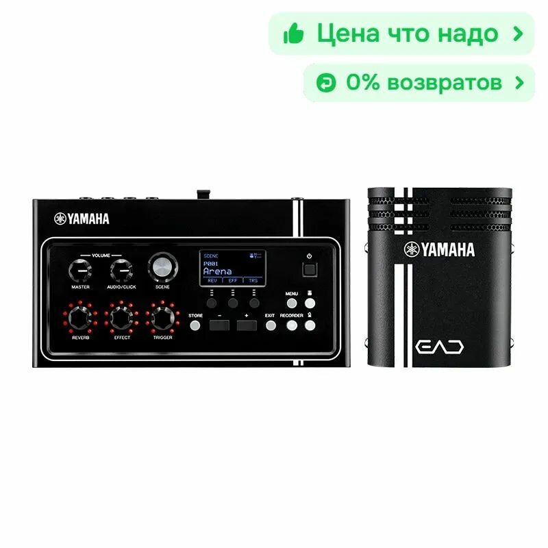 Тюнер музыкальный