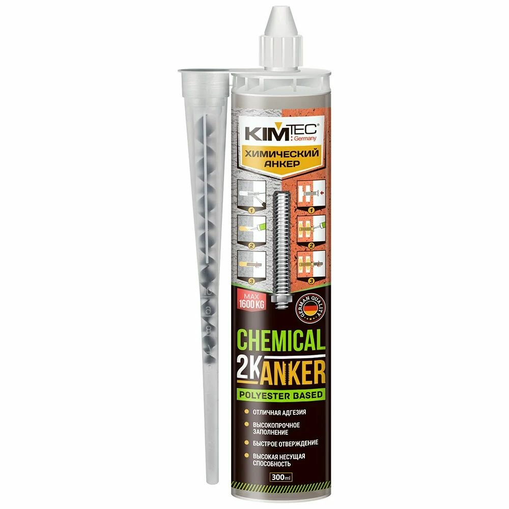 KIM TEC Анкер химический к2 универсальный 300мл 02-08-01