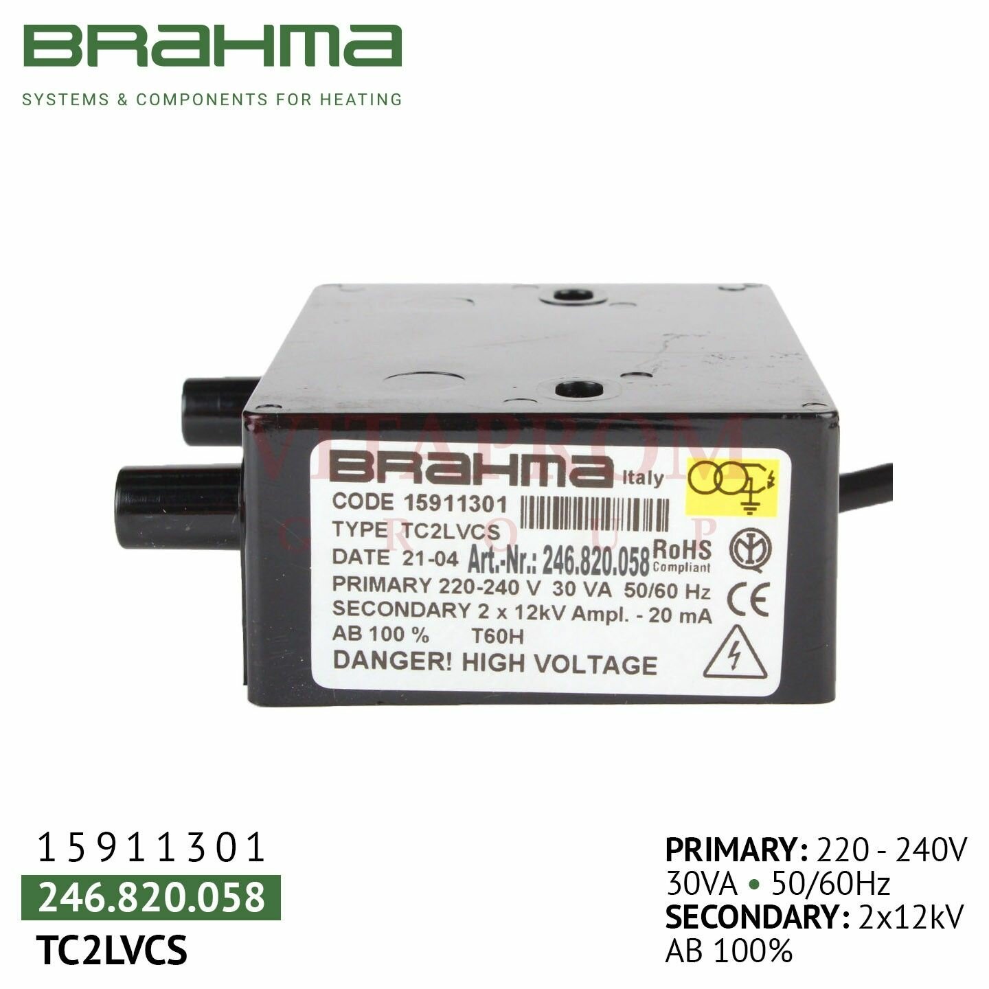 Трансформатор Brahma TC2LVCS, 15911301