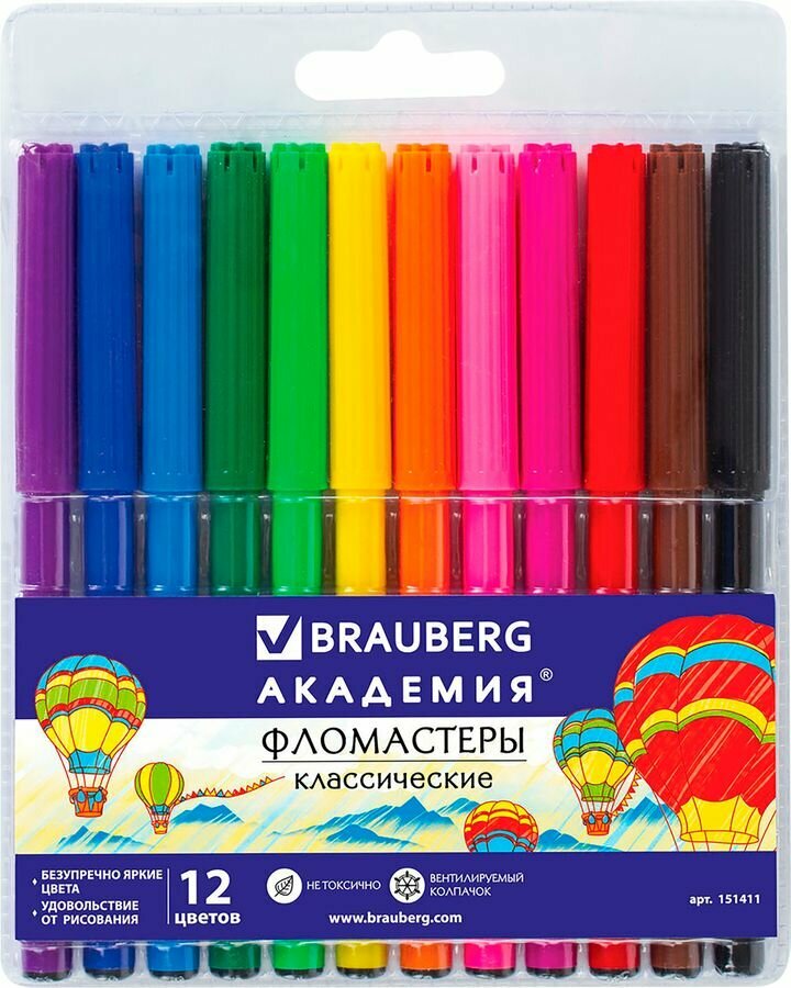 Фломастеры BRAUBERG Академия, 12цв Арт. 151411 (Китай) 12шт