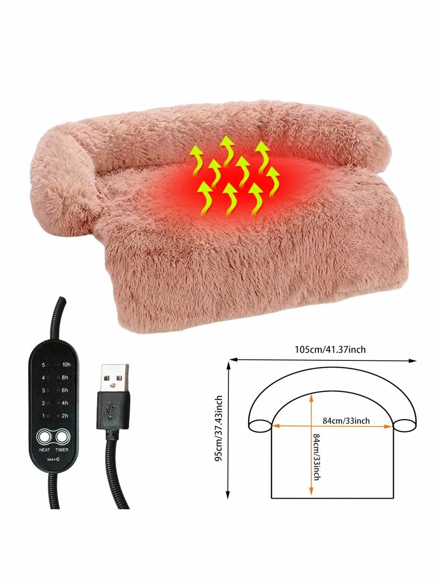 Умная USB-грелка для собак и кошек с теплым ковриком зимнего комфорта