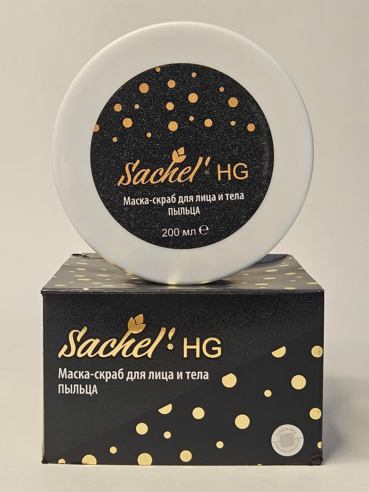 Маска - скраб для лица и тела пыльца