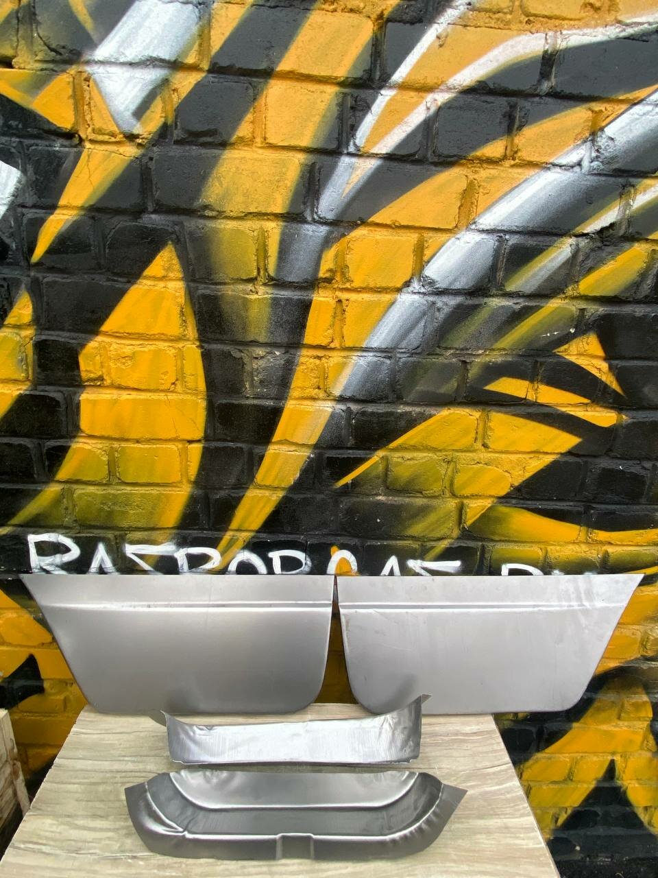 Ремкомплект дверей для автомобилей ГАЗель, наружные и внутренние части, 4 детали