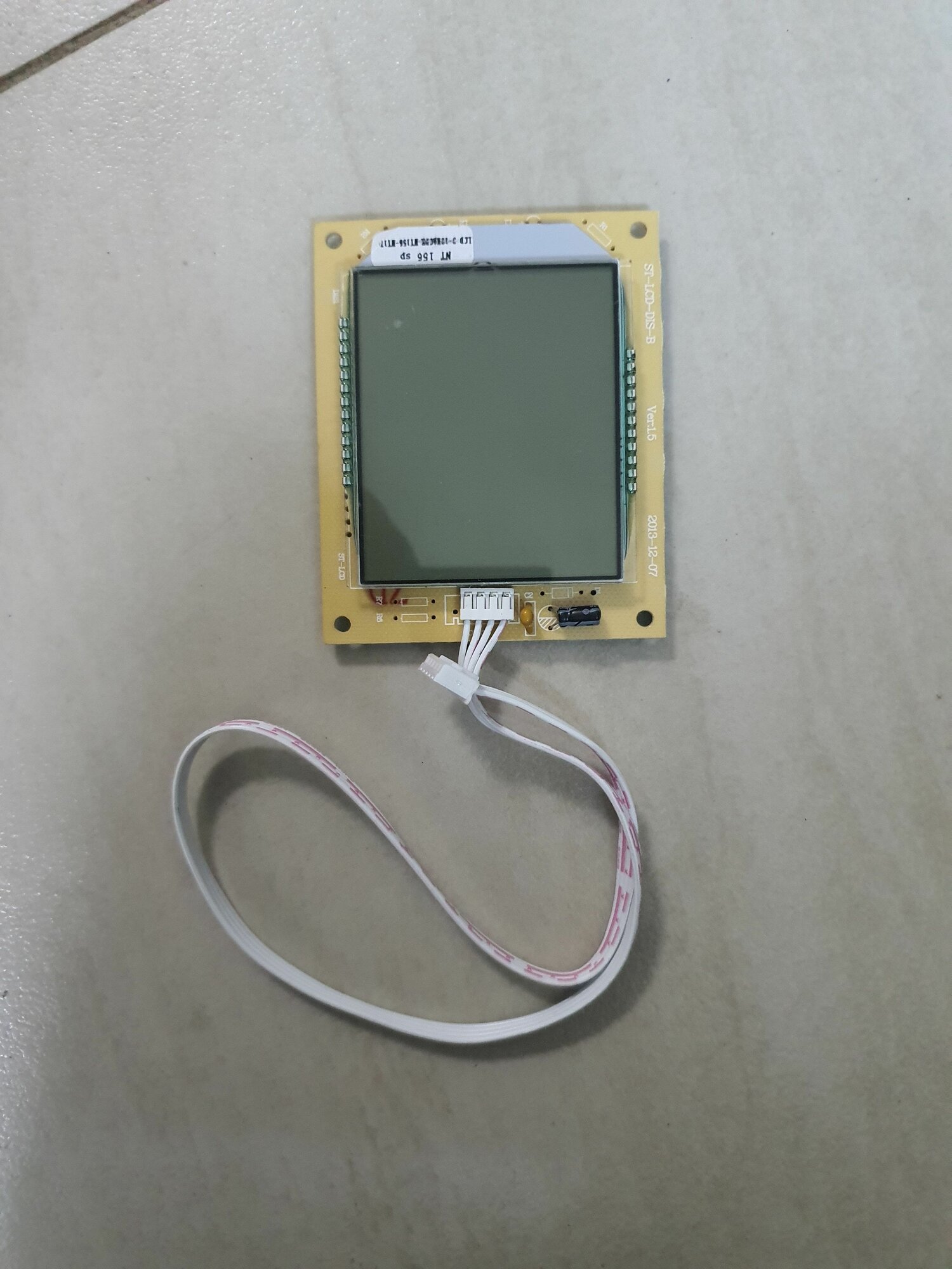 Электронный модуль в сборе с выключателем для аккумуляторного триммера DUR181