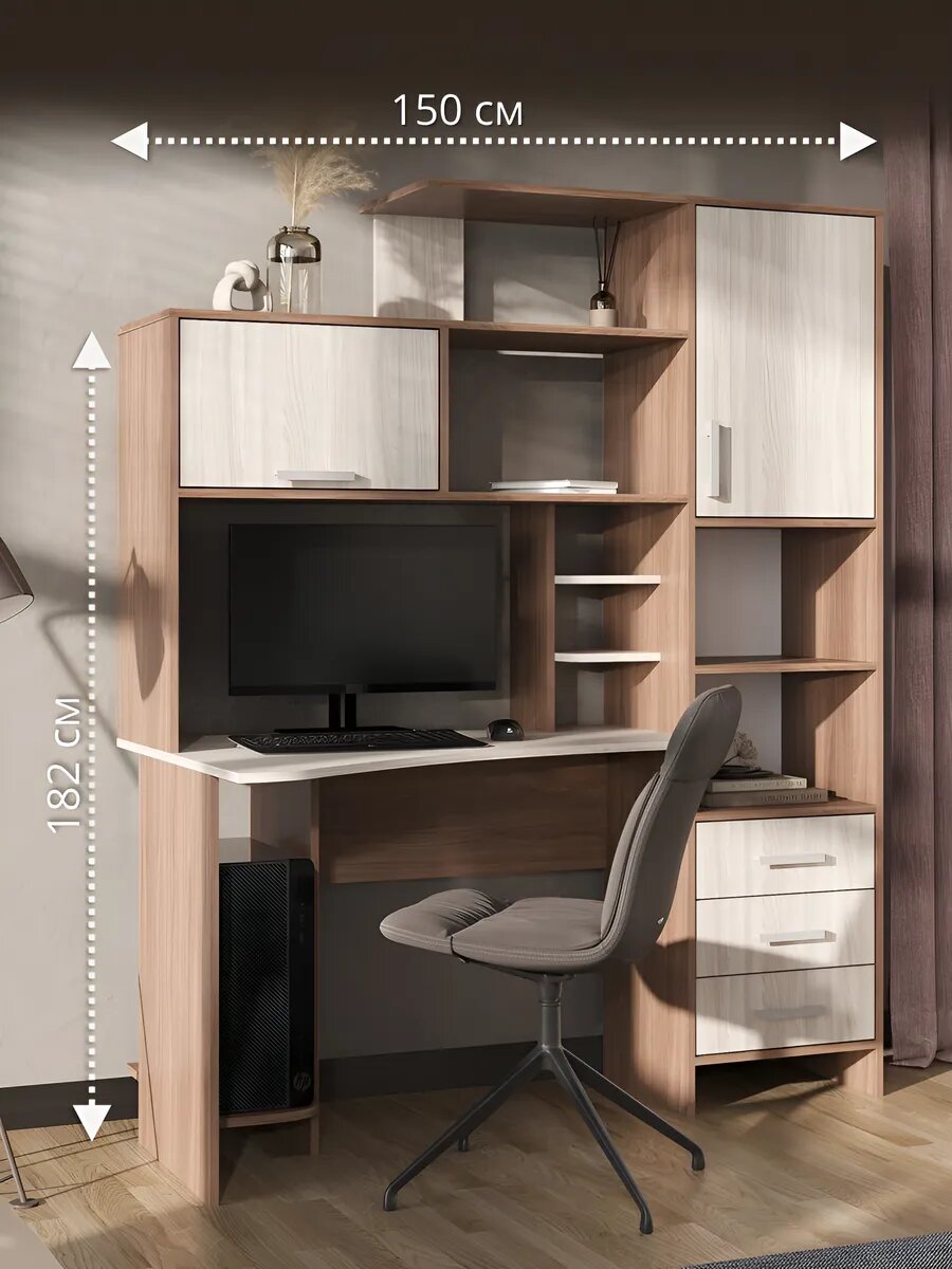 Стол компьютерный с ящиками №6 150,0x182,0x81,4 см, шимо темный/шимо светлый