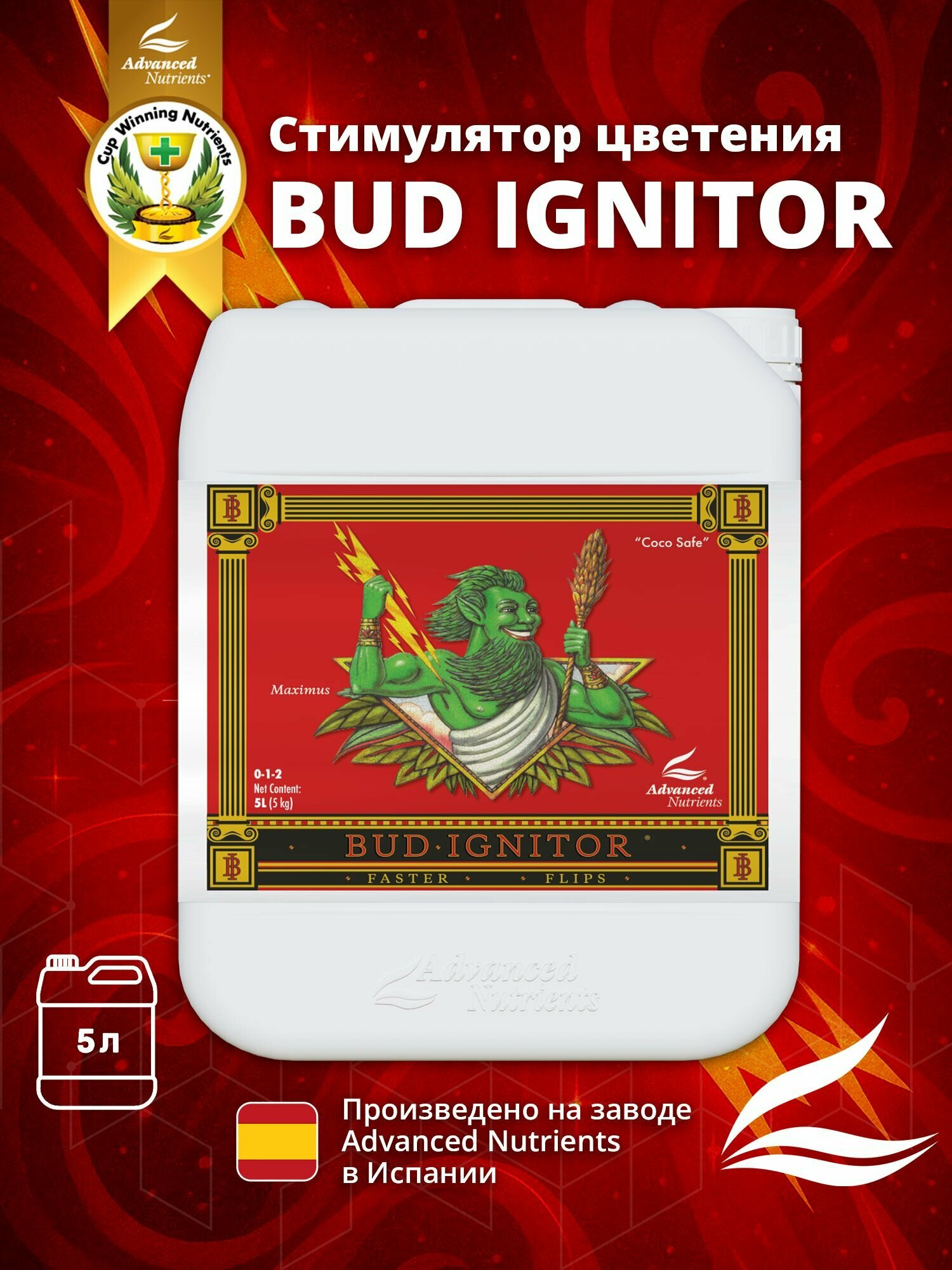 Стимулятор цветения Advanced Nutrients Bud Ignitor 5 л