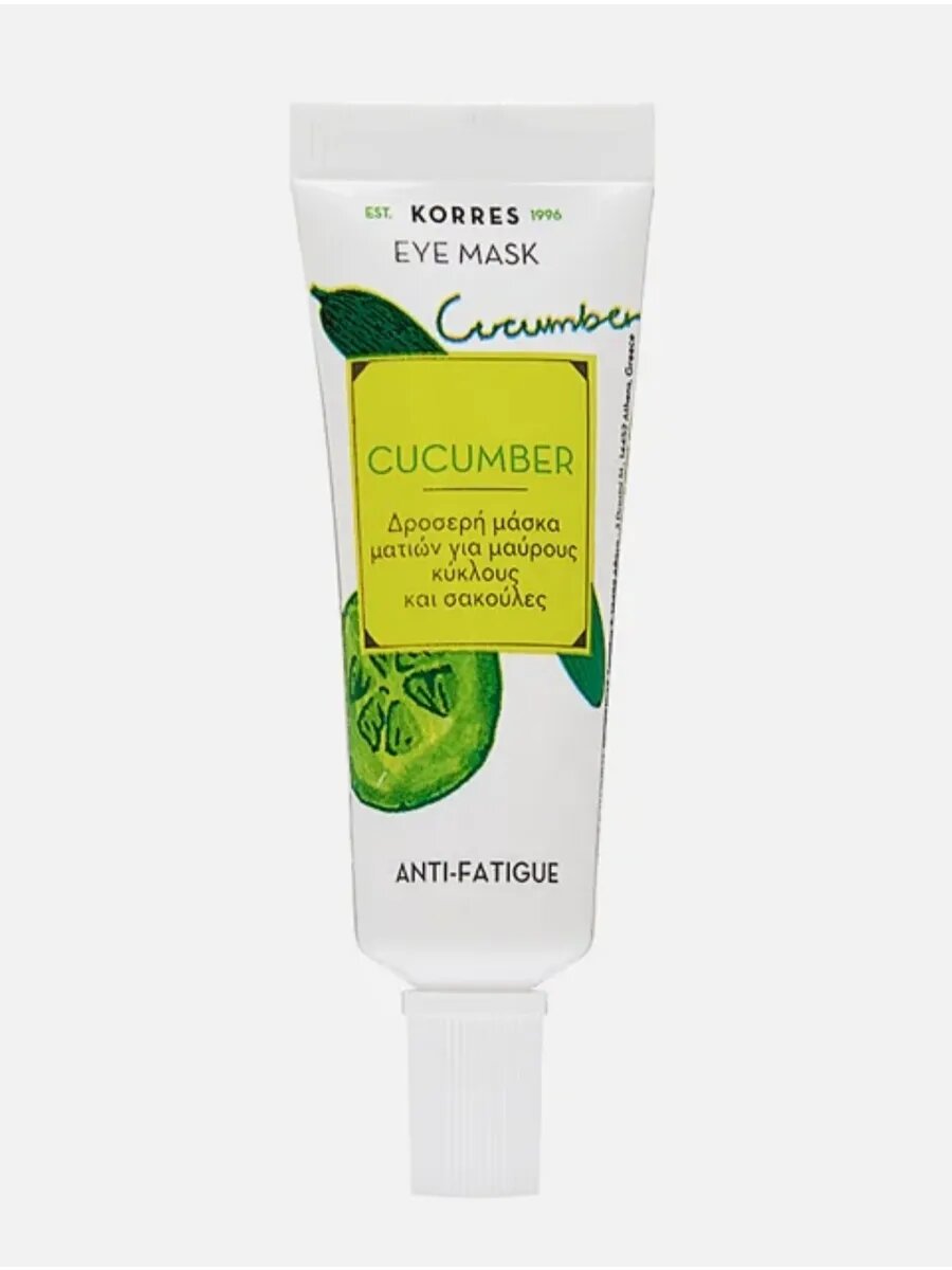 Огуречная маска для кожи вокруг глаз KORRES cucumber anti-fatigue eye mask