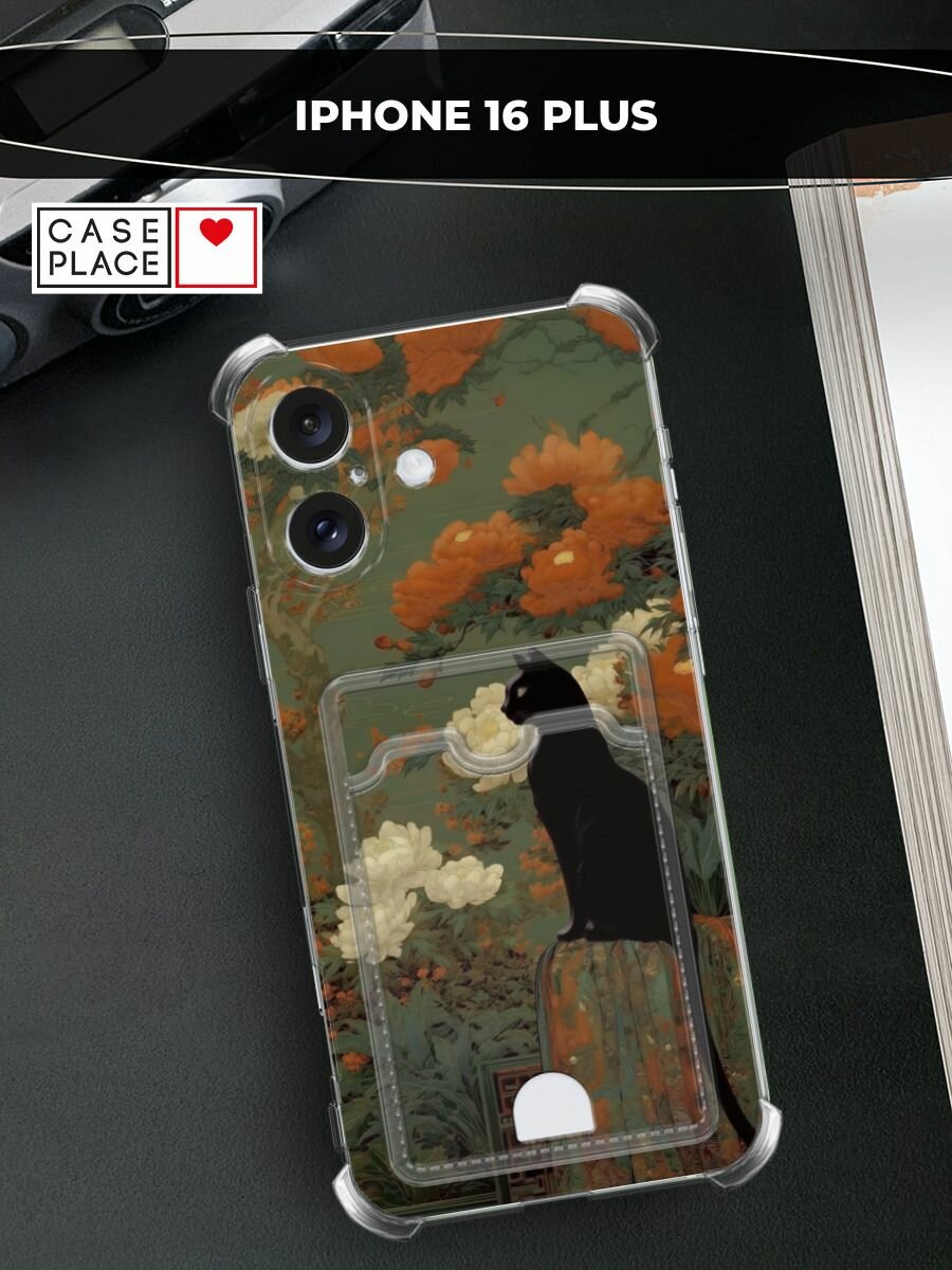 Чехол на Apple iPhone 16 Plus (Айфон 16 Плюс) с картой и принтом black cat