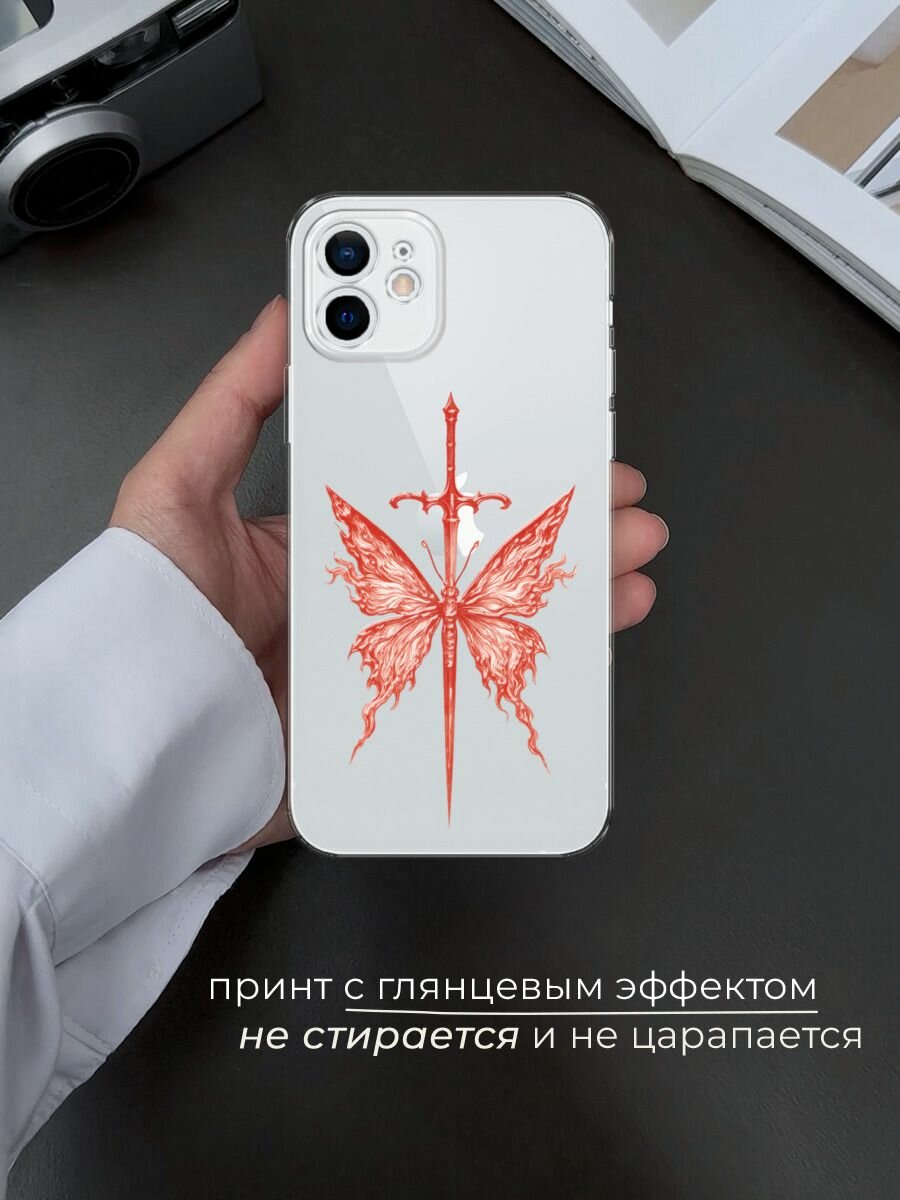 Чехол на Apple iPhone 12 mini / Айфон 12 Мини с принтом Бабочка и меч — фото 1