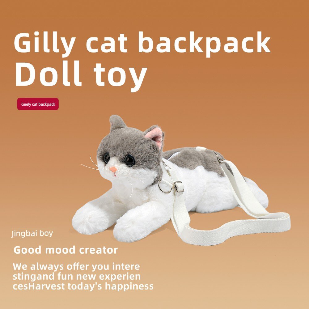 Игрушечная сумка-рюкзак в виде кошки, плюшевая кукла-кошечка, детская сумка через плечо, милая универсальная кукла для
