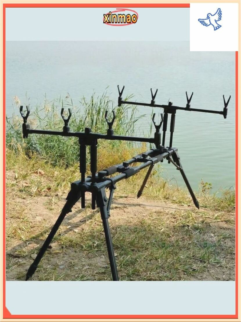 Род Под Для Рыбалки