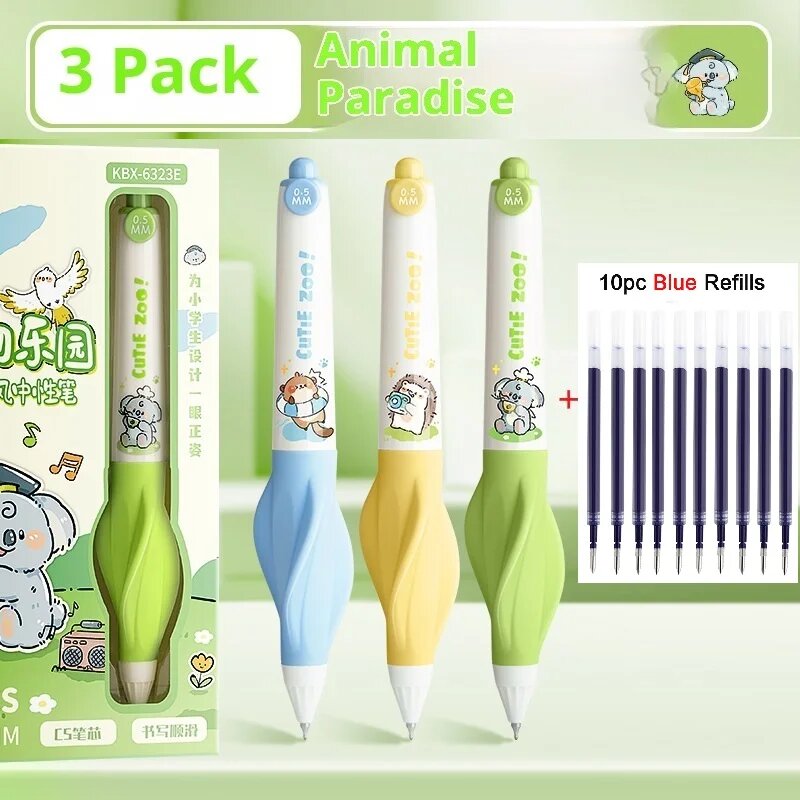 Мини-набор ручек Tornado с мягкой ручкой для осанки, быстросохнущие гладкие чернила, милые гелевые ручки, подарки для ведения журнала, декомпрессия, креативные принадлежности