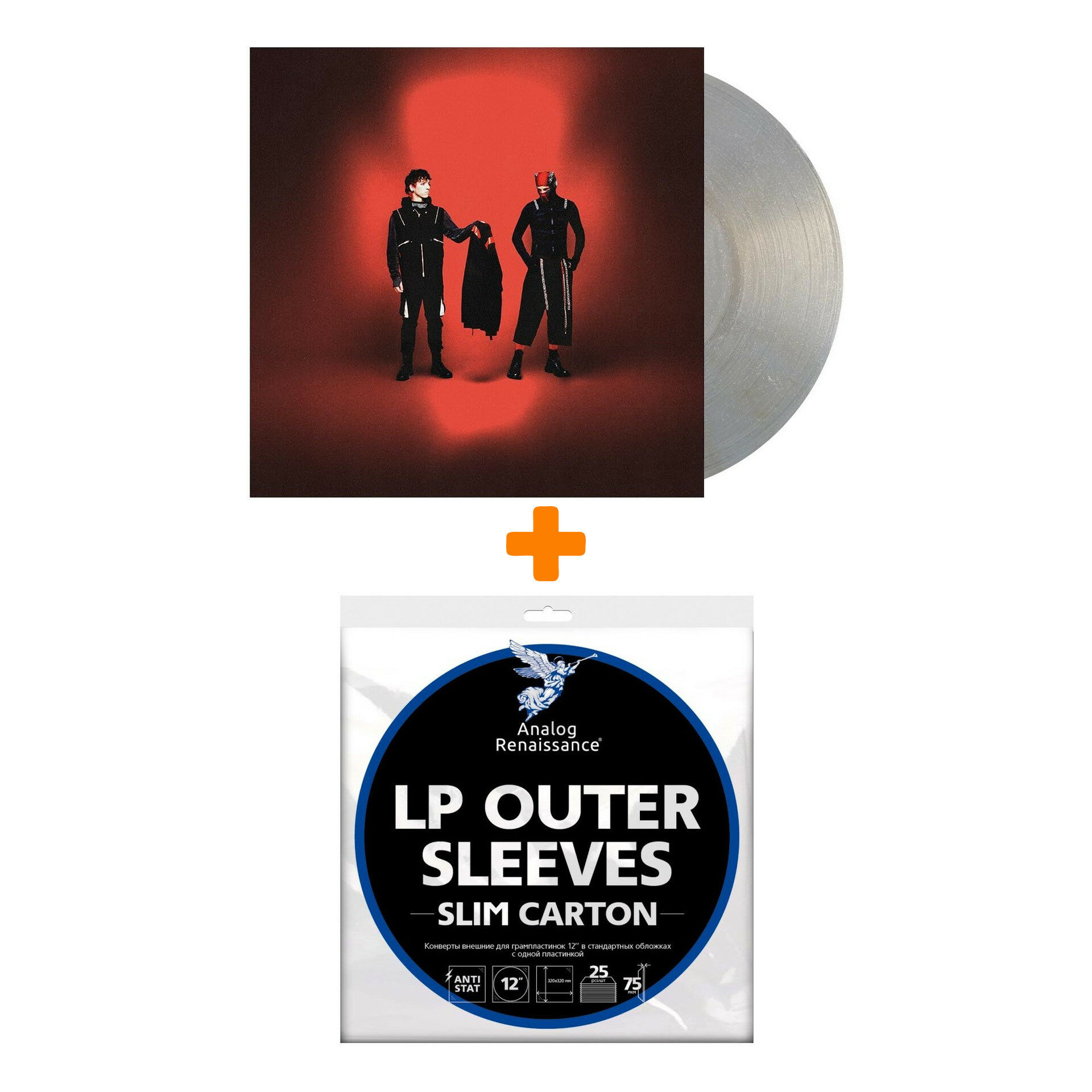 Twenty One Pilots Breach Clear Glitter Vinyl LP + Конверт внешний 12" Slim Carton 25шт