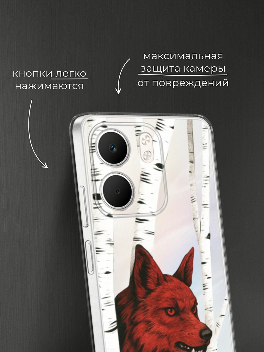 Чехол на Oppo A5x / Оппо А5x с принтом Красный волк, прозрачный — фото 1