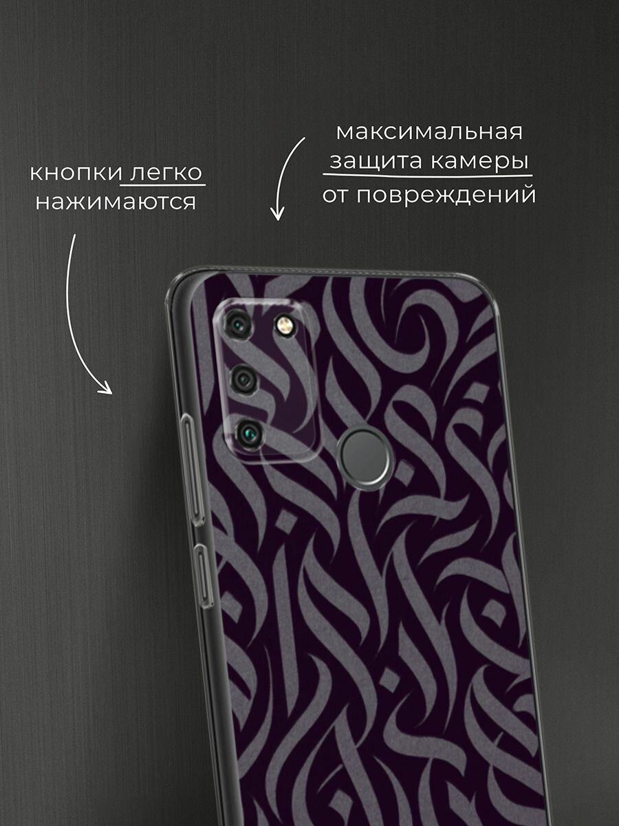 Силиконовый чехол на Honor 9A / Хонор 9А с принтом Монохром — фото 1