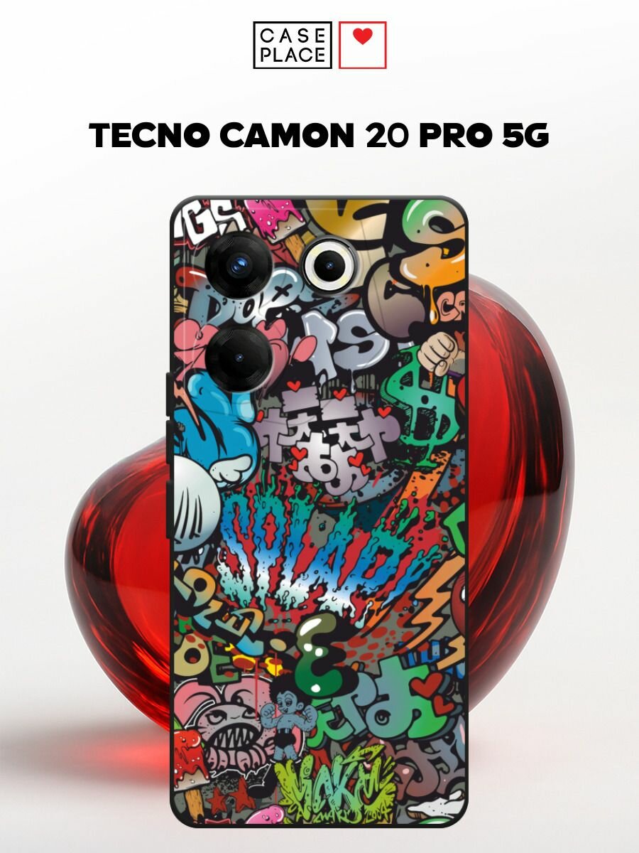 Черный матовый чехол на Tecno Camon 20 Pro 5G / Текно Камон 20 Про 5G с принтом Граффити надписи