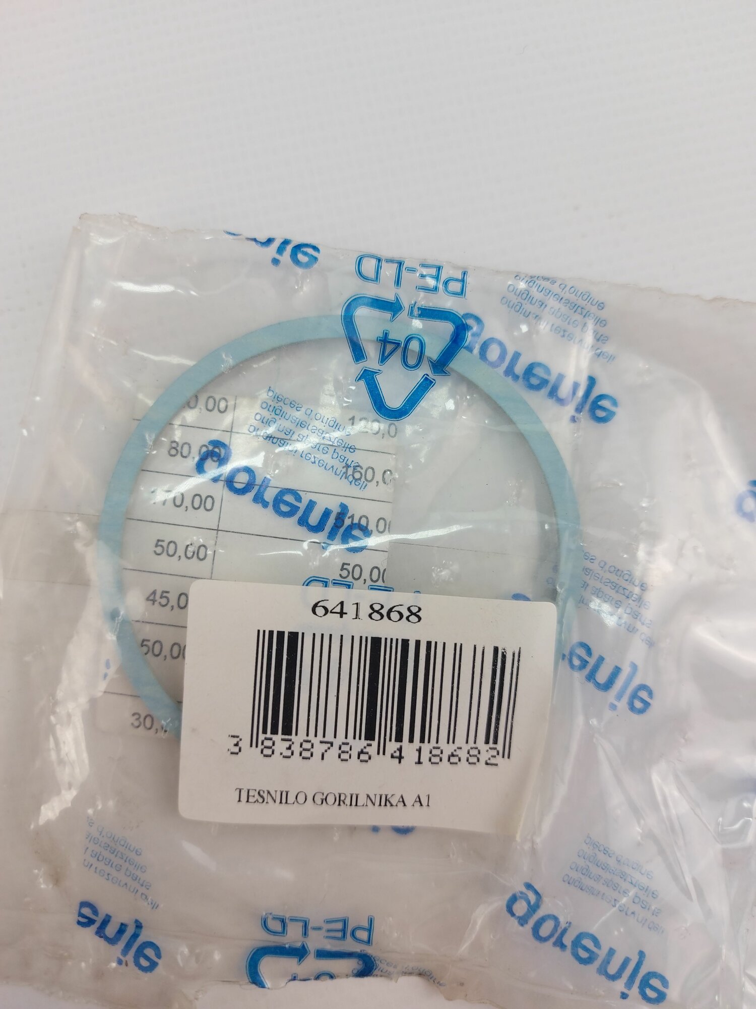 Уплотнение газовой горелки для варочных панелей Горение/Горенье 641868