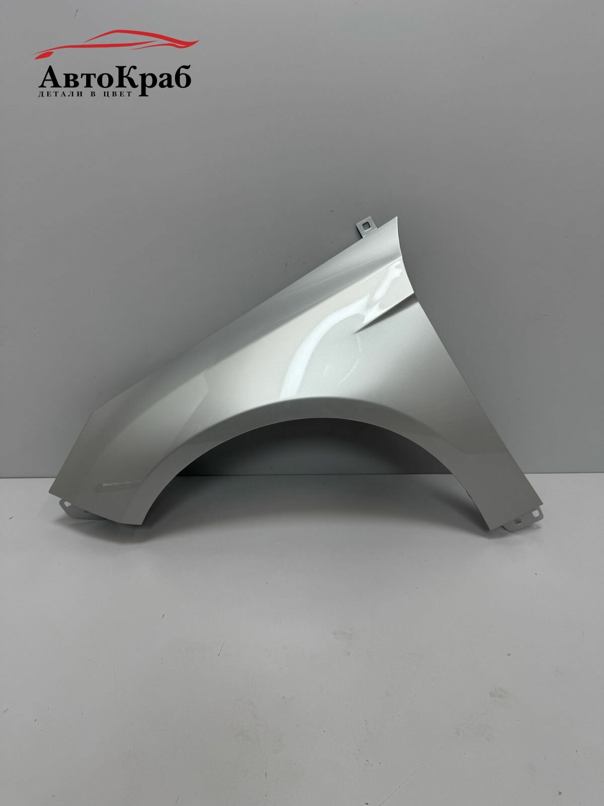 Крыло переднее левое в цвет для Форд Фокус 3 2011 - 2015 г. ZJNC - серебристый