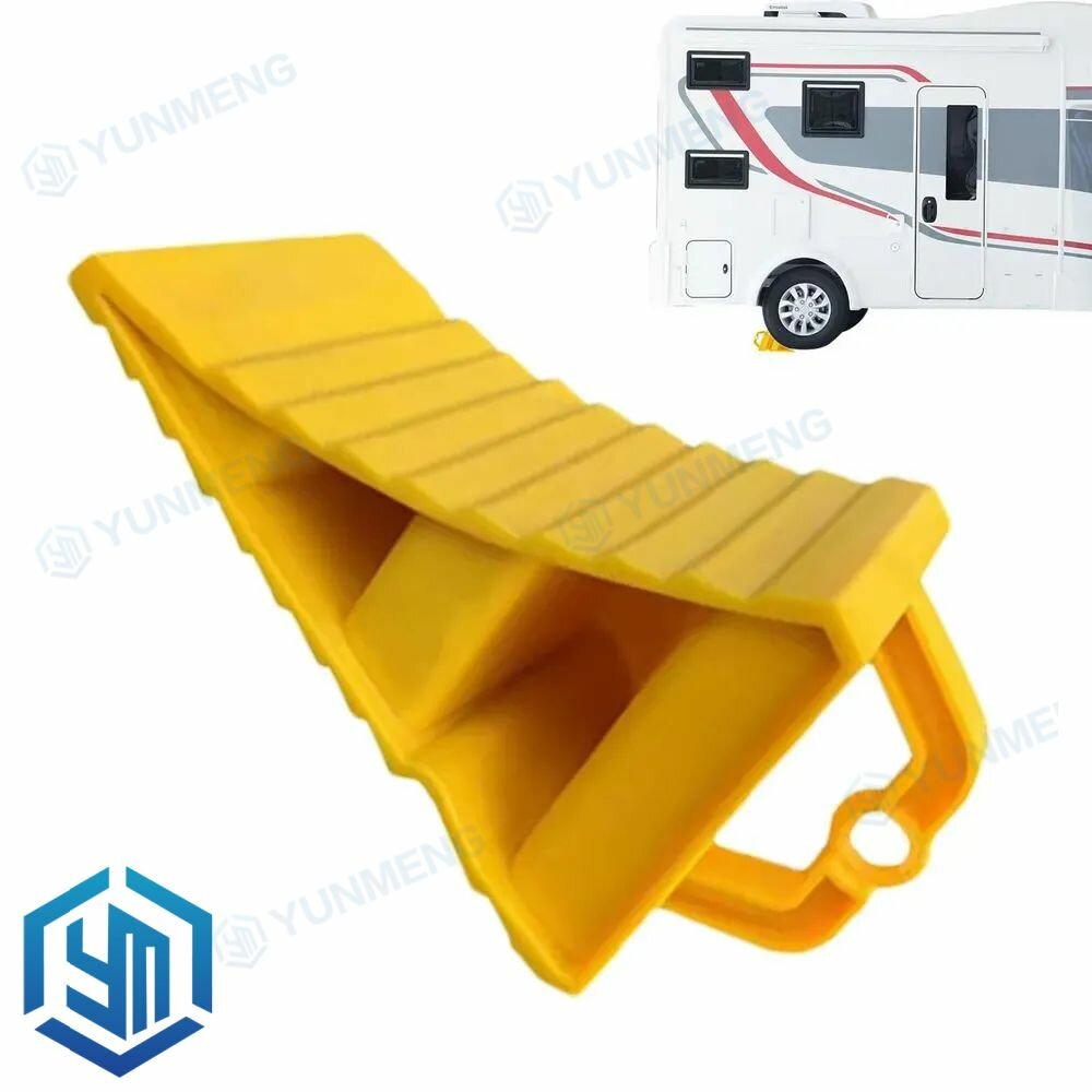 Упор противооткатный