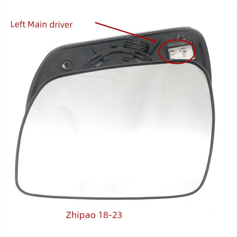 Подходит для зеркала заднего вида Kia Sportage, новое умное зеркальное стекло, аксессуары для зеркал заднего вида,