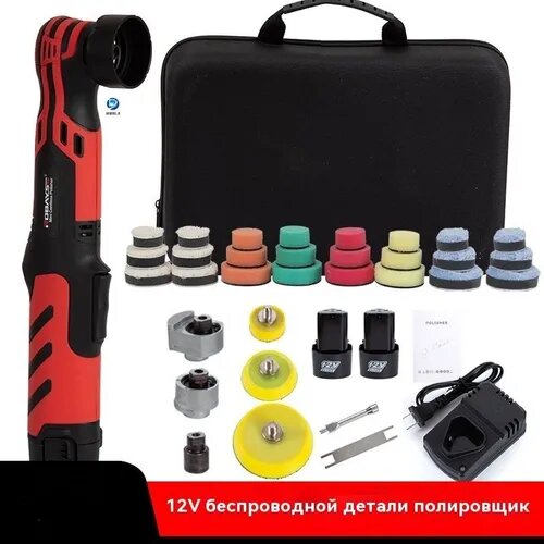 Набор электроинструмента