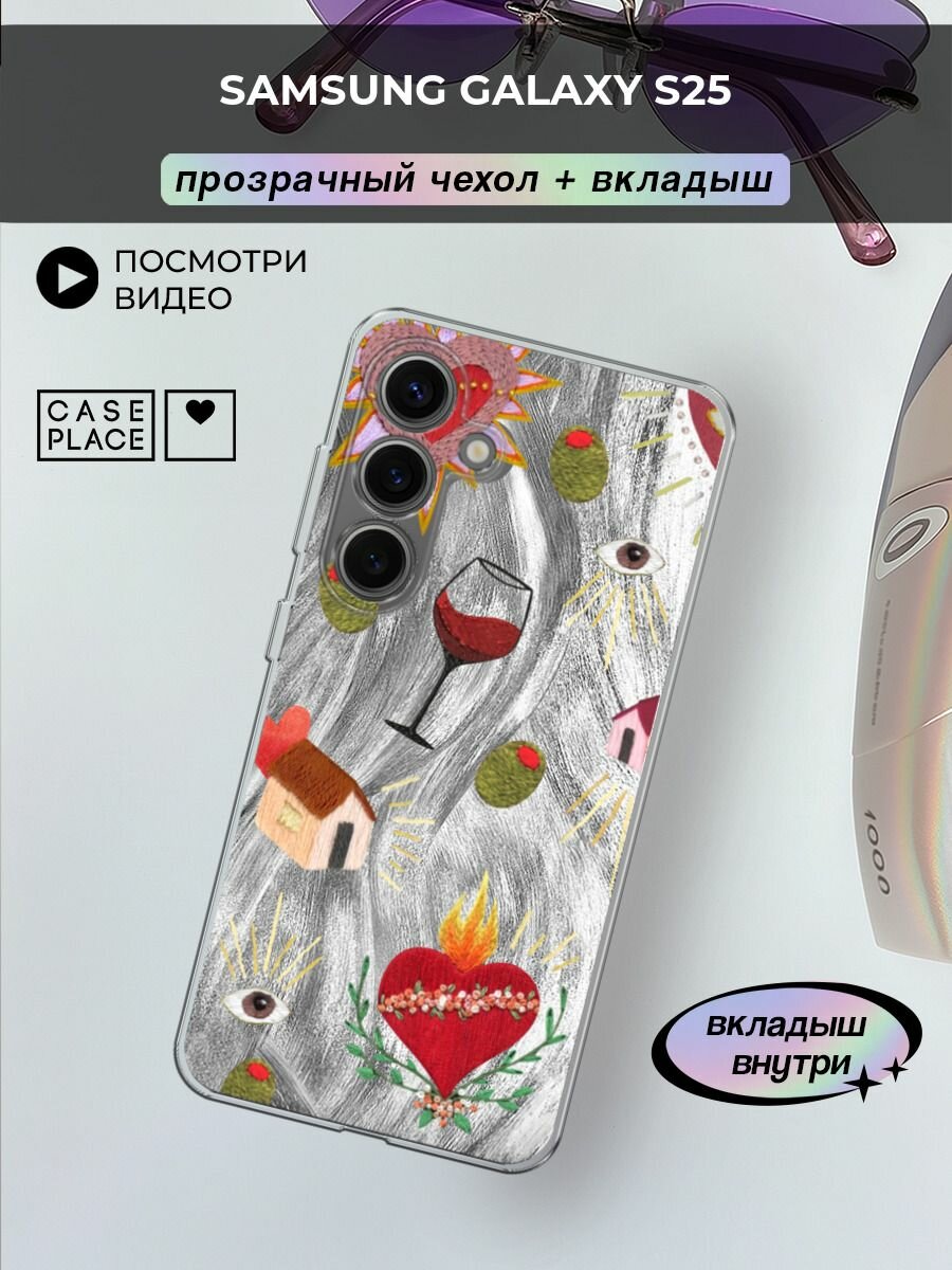 Чехол на Samsung Galaxy S25 / Самсунг S25 с блестками и принтом Ниточный коллаж