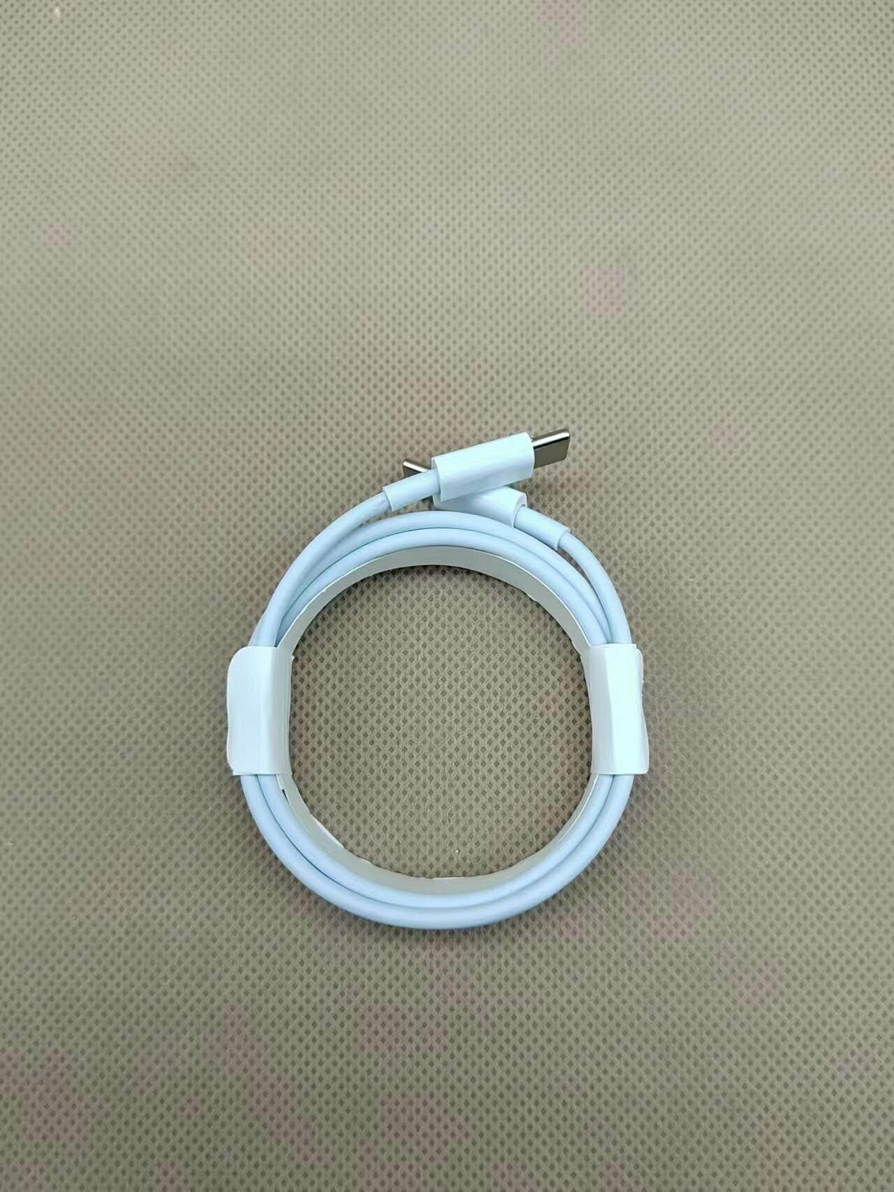Двойной USB-C кабель для планшетов 100 Вт, длина 2 метра, Type-C к Type-C
