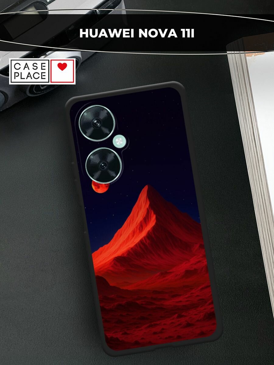 Черный матовый чехол на Huawei Nova 11i / Хуавей Нова 11i с принтом Красная гора и луна