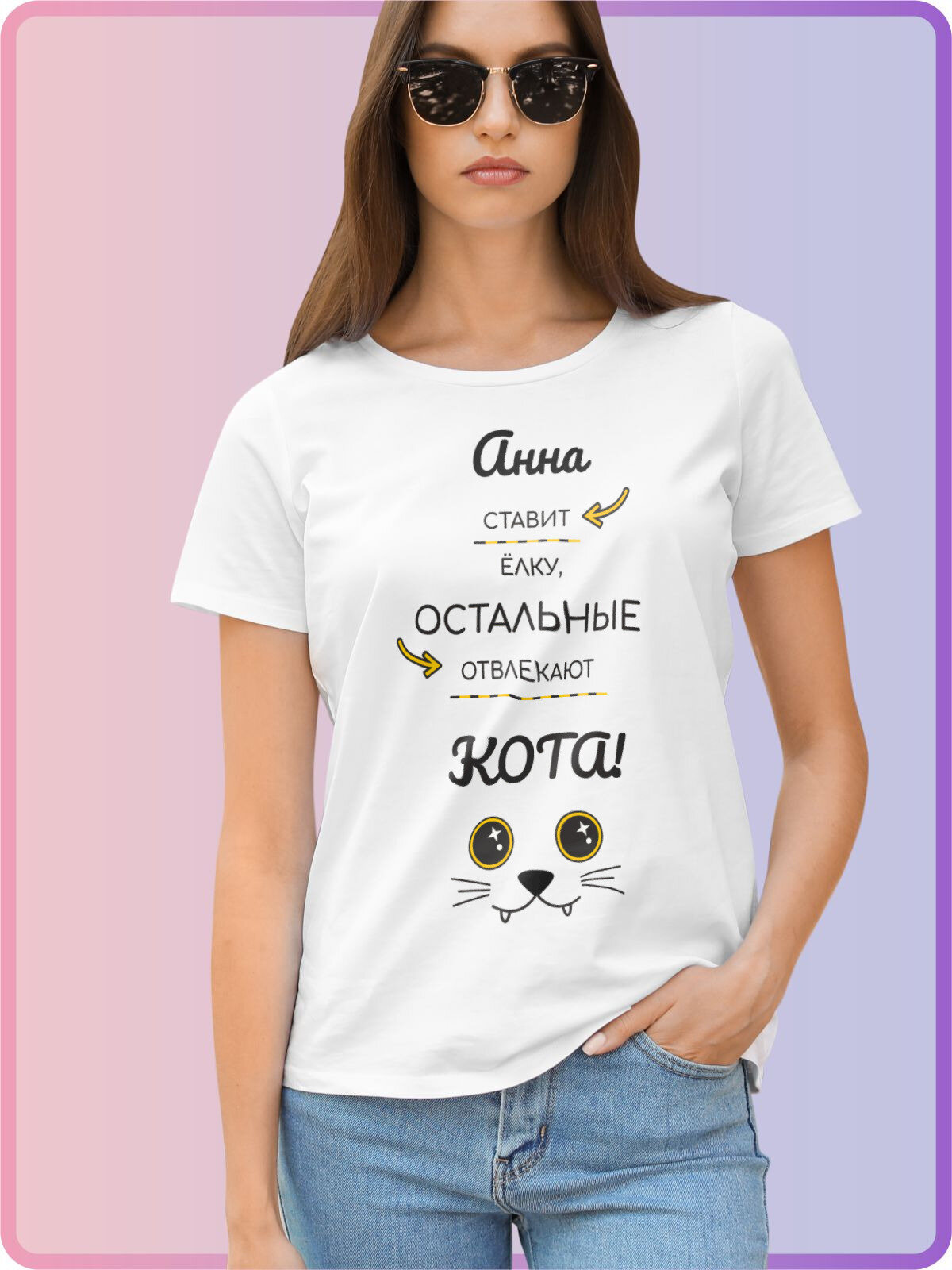 Футболка спортивная US BASIC