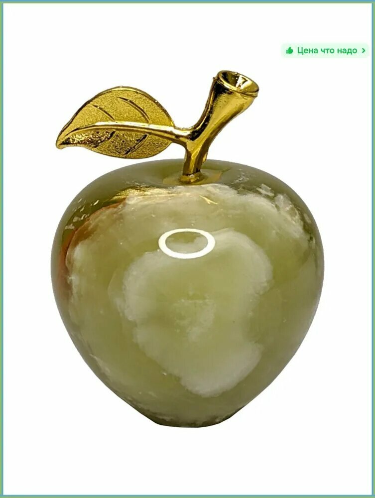 Статуэтка из оникса в форме яблока-ьный сувенир-9 см, 8 см-Изделие