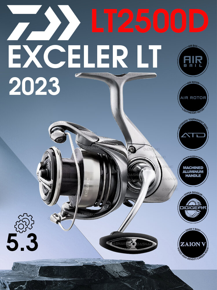2023 Daiwa Канат для рыбалки EXCELER LT 2500XH передний фрикцион спиннинг катушки