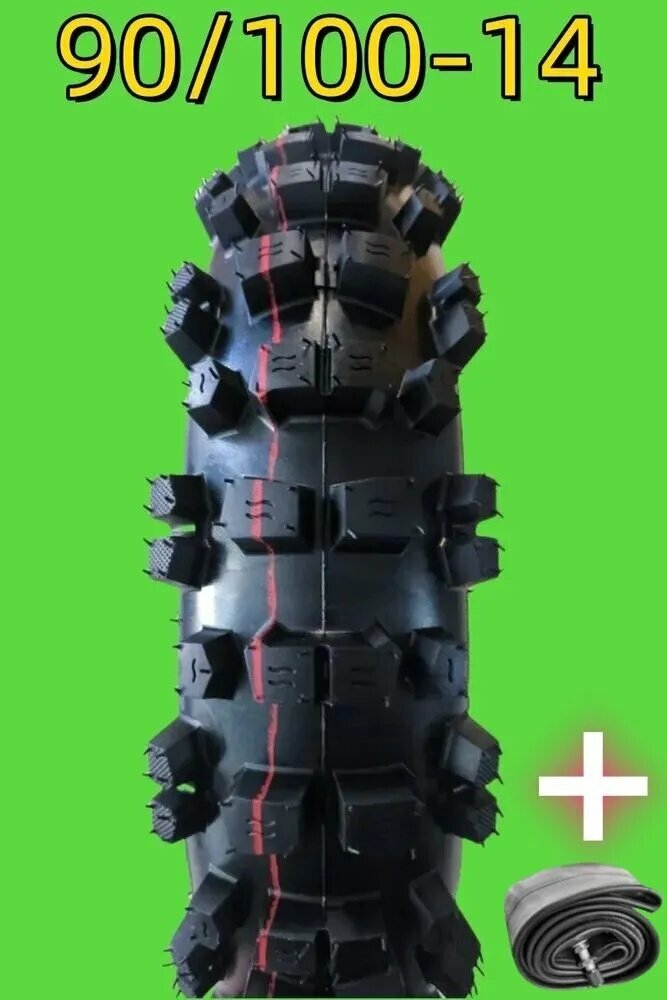 WY-BSO W2 Мотошины 90/100 R14 Front/Rear