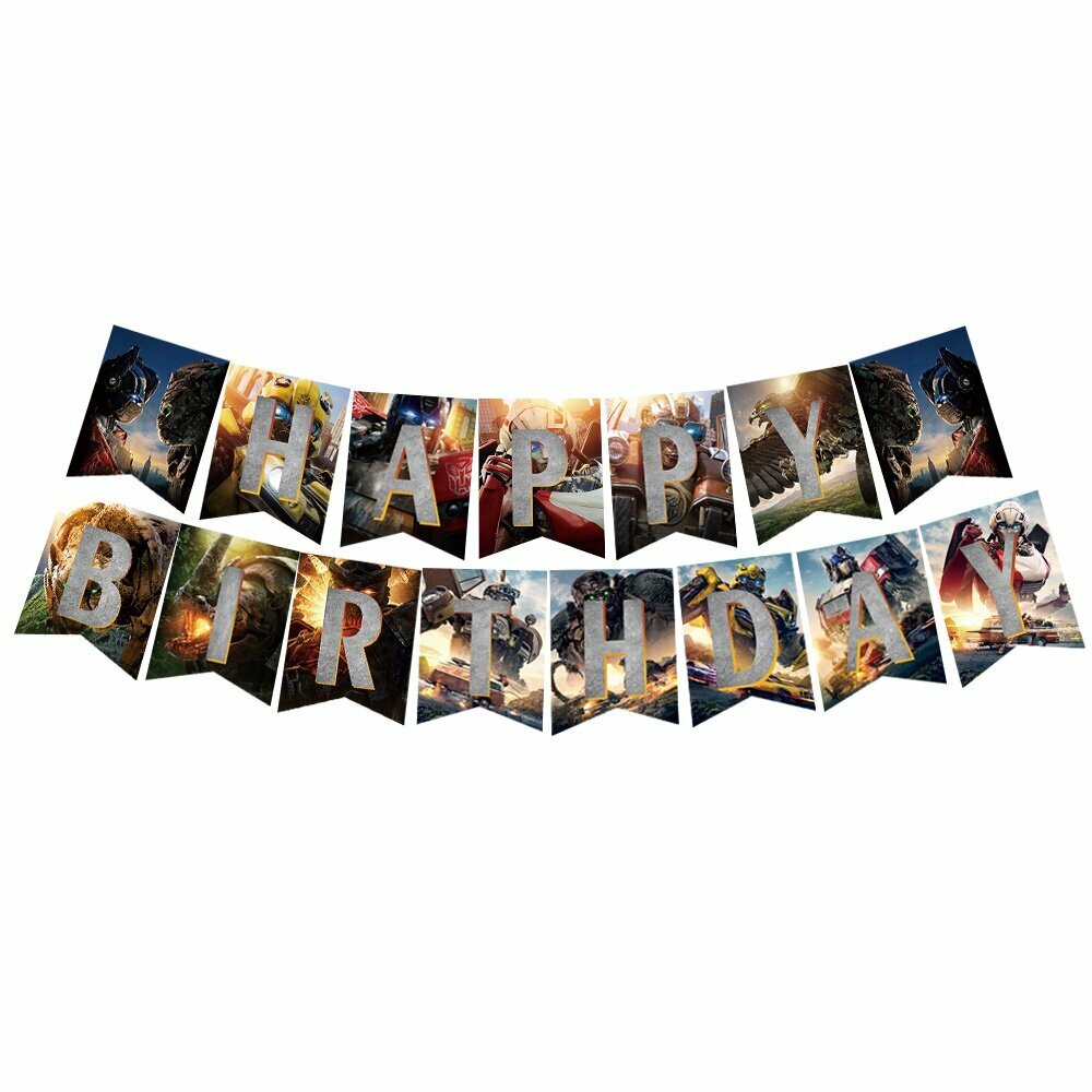 Товары для вечеринки «Трансформеры»: яркая палитра цветов с тарелками, салфетками, скатертью и баннером