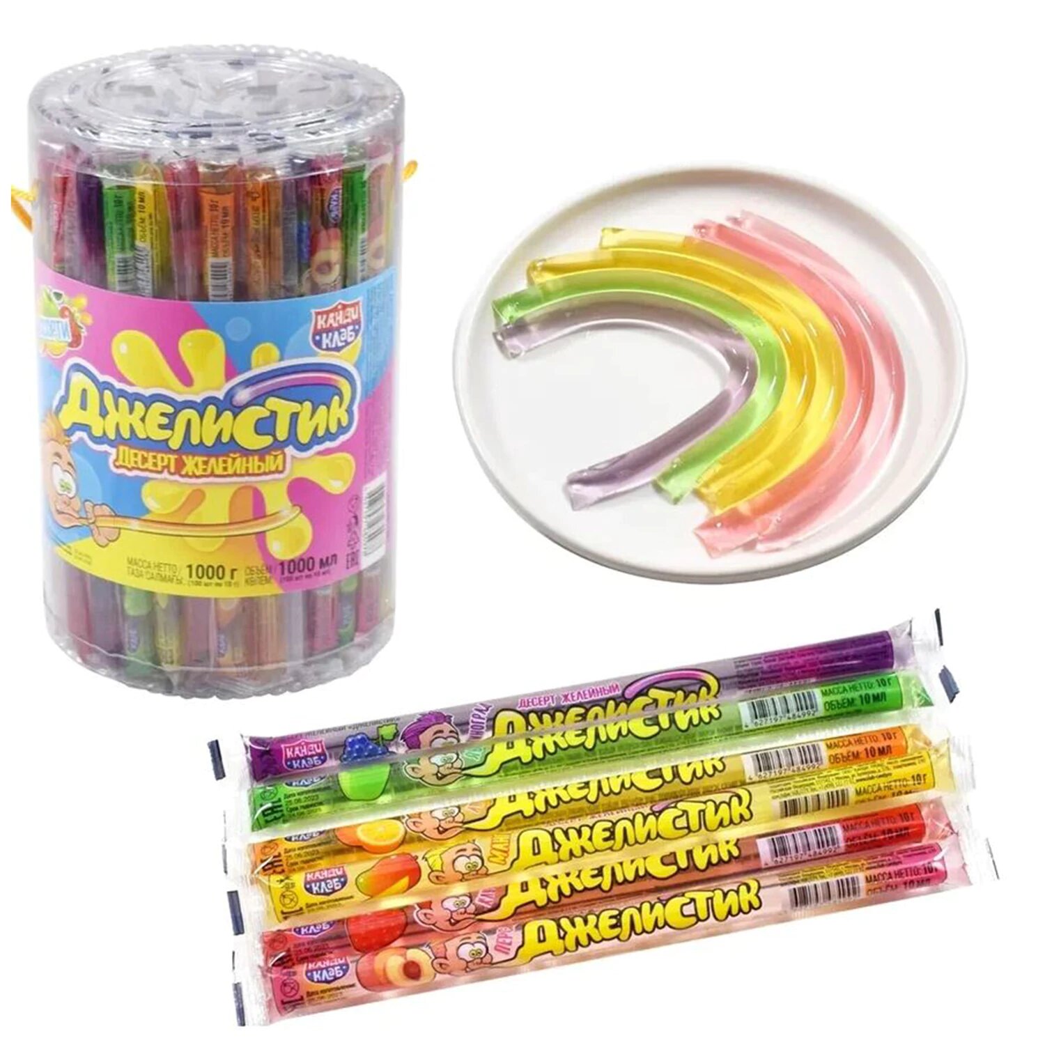 Десерт желейный "Джелистик" ассорти, 10 г, канди клаб, 100шт.