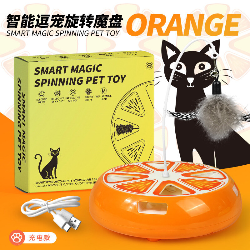 Электрическая игрушка-кликер для кошек, для развлечения и снятия скуки, перезаряжаемая умная игрушка-дразнилка для