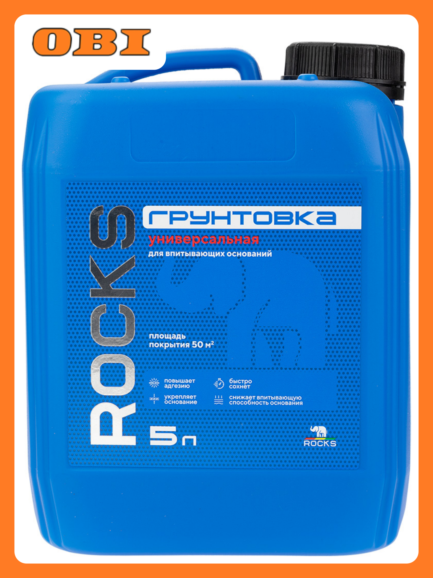 Грунтовка универсальная ROCKS для сухих помещений 5 л